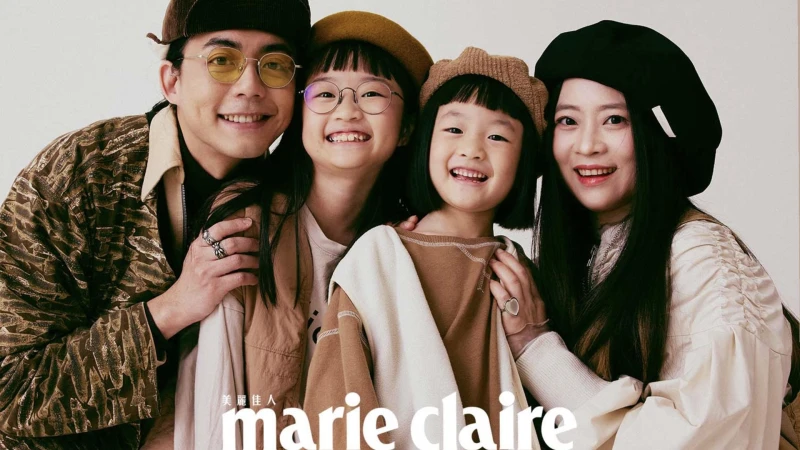 Gen Alpha | Marie Claire 美麗佳人